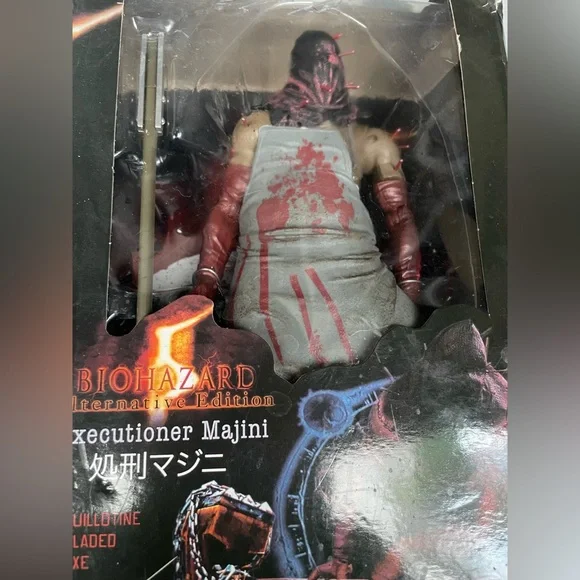 executioner majini neca